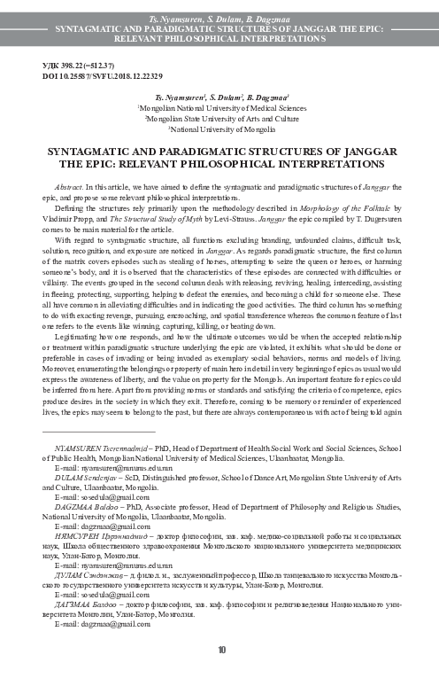 (PDF) Syntagmatic and paradigmatic structures of Janggar the epic ...