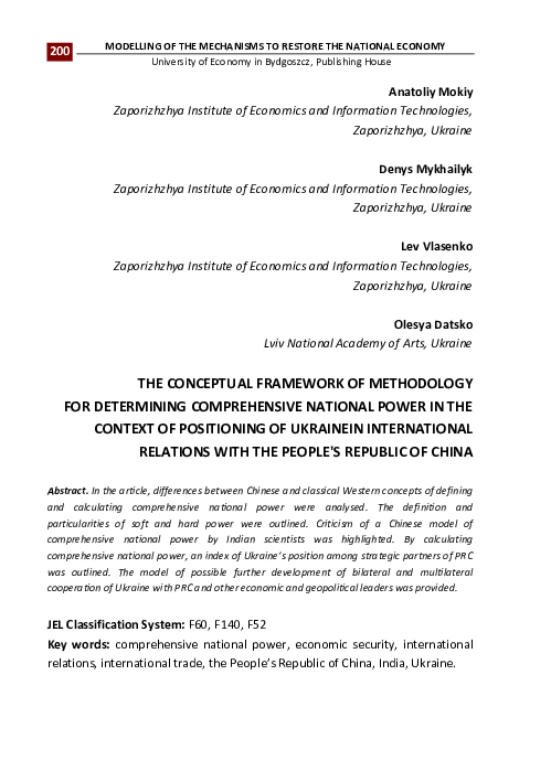 (PDF) The Conceptual Framework Of Methodology For Determining ...