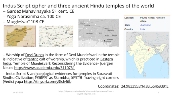 (PDF) Indus Script cipher and three ancient Hindu temples of the world