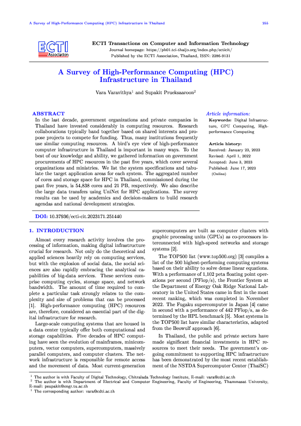 (PDF) A Survey of High Performance Computing (HPC) Infrastructure in Thailand