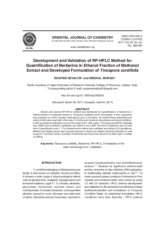 (PDF) Development and Validation of RP-HPLC Method for Quantification of Berberine in Ethanol ...
