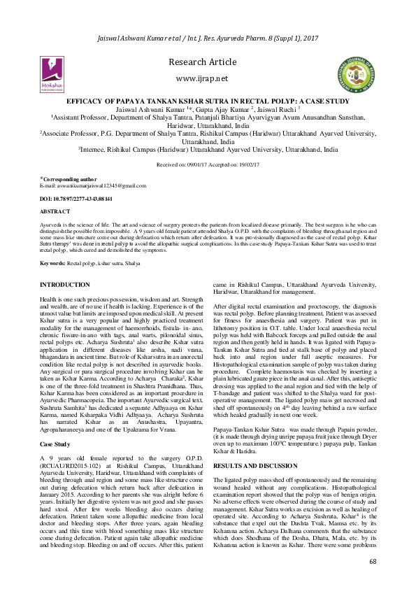 (PDF) Efficacy of Papaya Tankan Kshar Sutra in Rectal Polyp: A Case Study | Ruchi Jaiswal ...