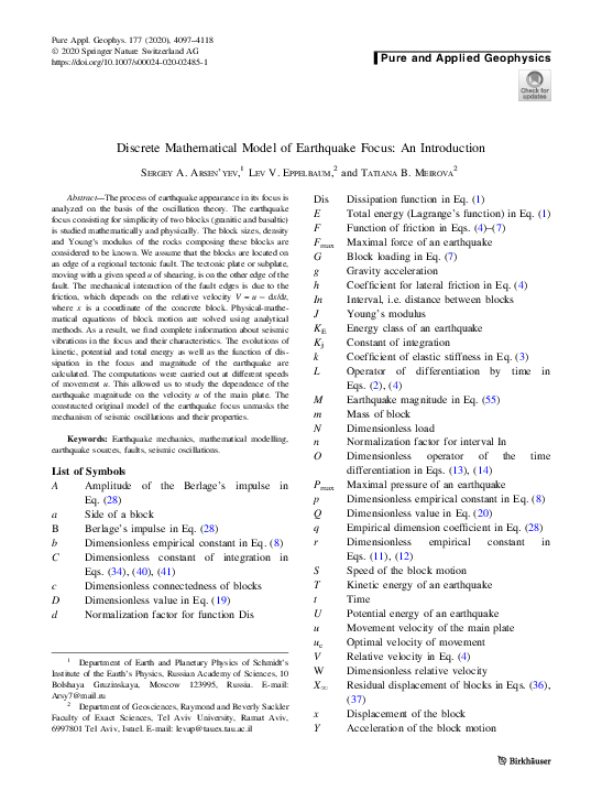 (PDF) Discrete Mathematical Model of Earthquake Focus: An Introduction