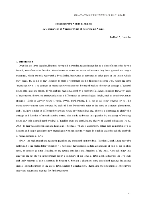 (PDF) Metadiscursive Nouns in English - A comparison of various types ...