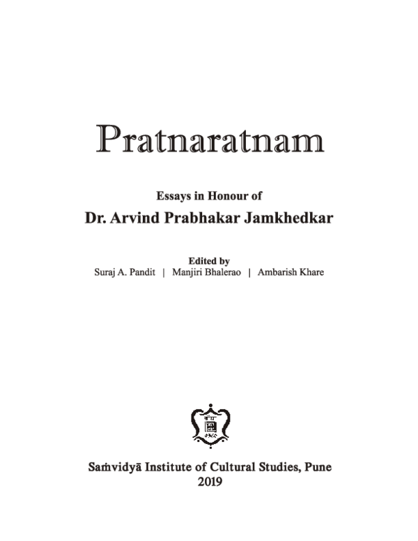 (PDF) Gavaksha and Pipal Leaf Motifs: Hallmarks of Bhumija Temples