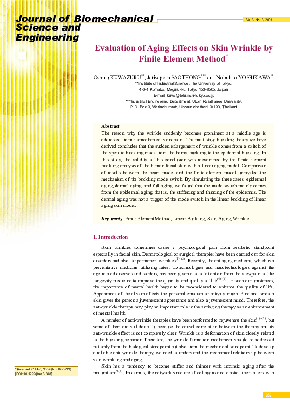(PDF) Evaluation of Aging Effects on Skin Wrinkle by Finite Element Method