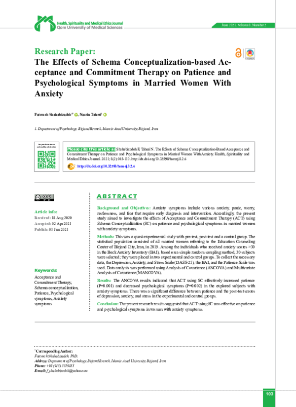 (PDF) The Effects of Schema Conceptualization-based Acceptance and ...