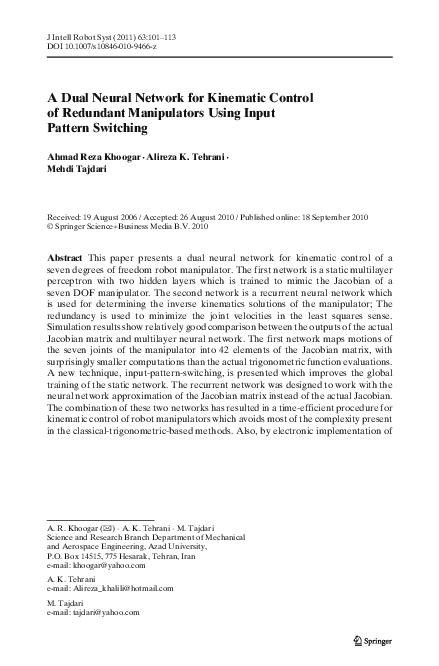 Pdf A Dual Neural Network For Kinematic Control Of Redundant Manipulators Using Input Pattern