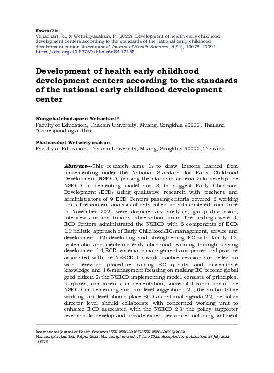 (PDF) Development of health early childhood development centers ...