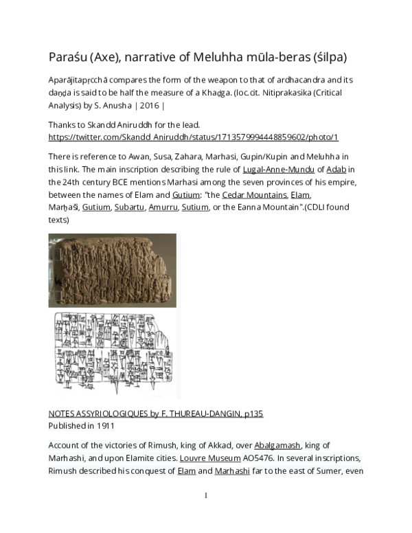 (PDF) Paraśu (Axe) narrative of Meluhha mūla-beras (śilpa)