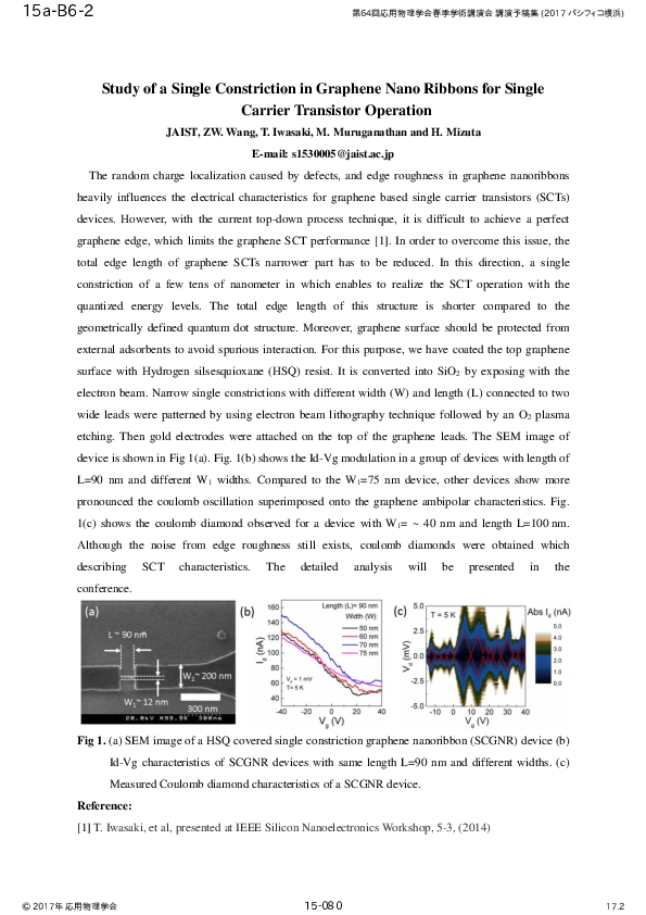 (PDF) Study of Single Constriction in Graphene Nano Ribbons for Single ...