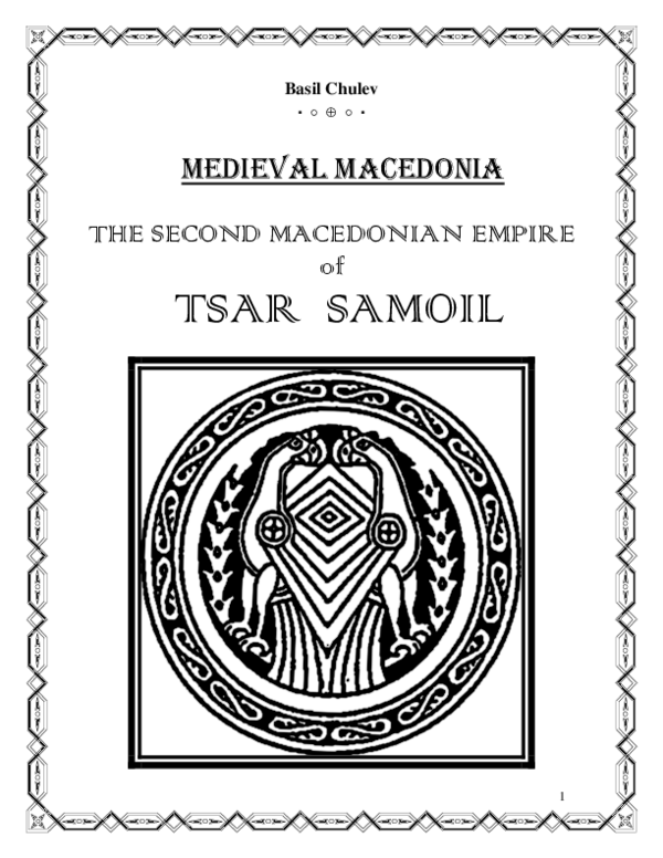 (PDF) The Second Macedonian Empire of Tsar Samoil