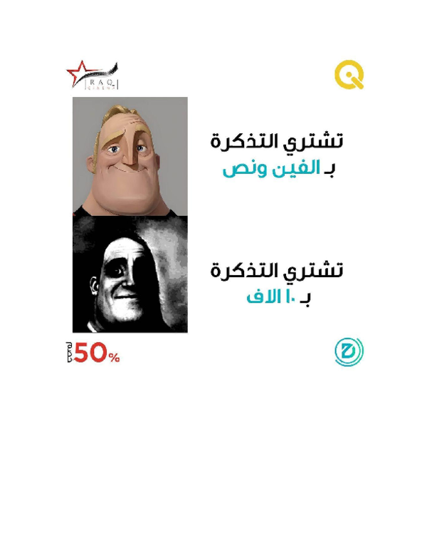 (PDF) Qicard | Qi cards - Academia.edu