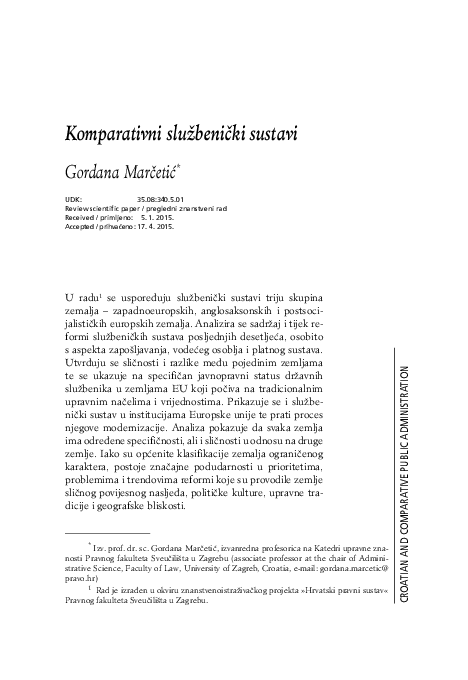 (PDF) Comparative Civil Servants’ Systems | Gordana Marčetić - Academia.edu