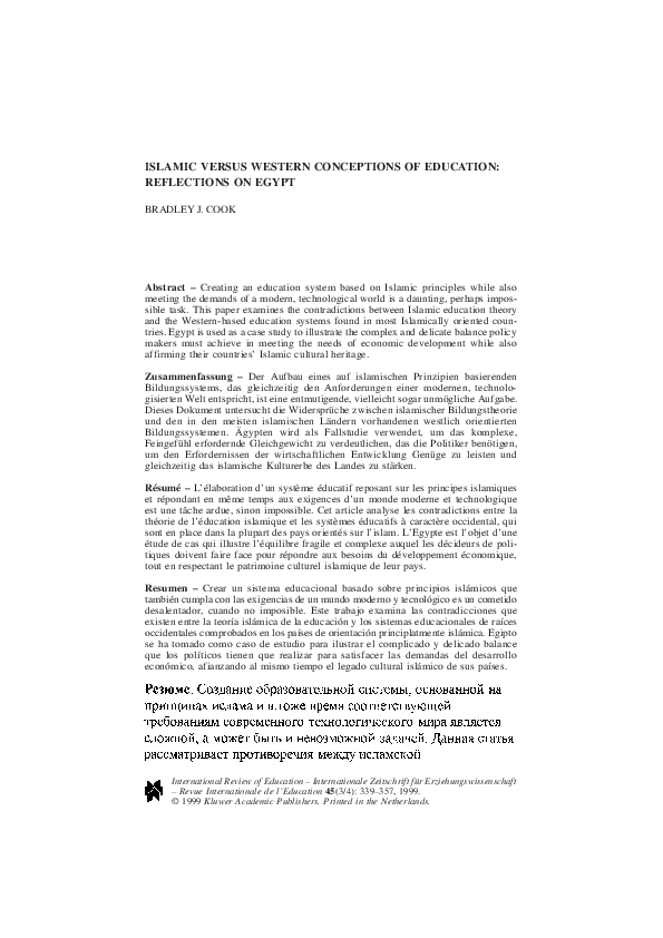 (PDF) Islamic Versus Western Conceptions of Education: Reflections on Egypt