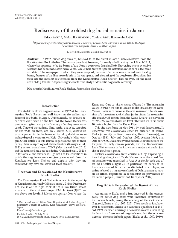 (PDF) Rediscovery of the oldest dog burial remains in Japan