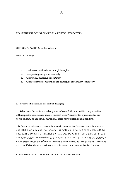 (PDF) EINSTEIN'S PRINCIPLES OF RELATIVITY -SYMMETRY