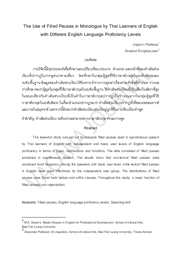 (PDF) A Study of Filled pauses of Thai Learners of English with ...
