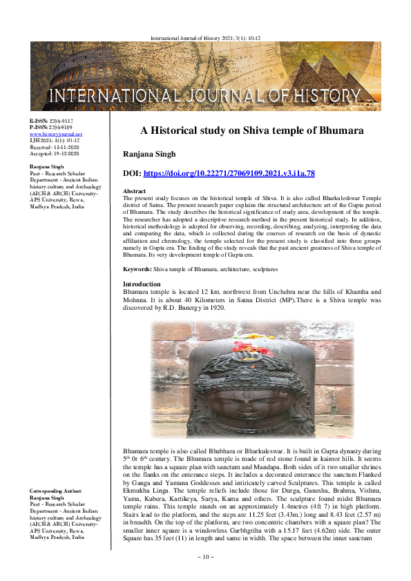 (PDF) A Historical study on Shiva temple of Bhumara