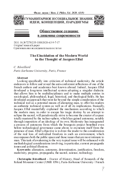 (PDF) The Elucidation of the Modern World in the Thought of Jacques Ellul