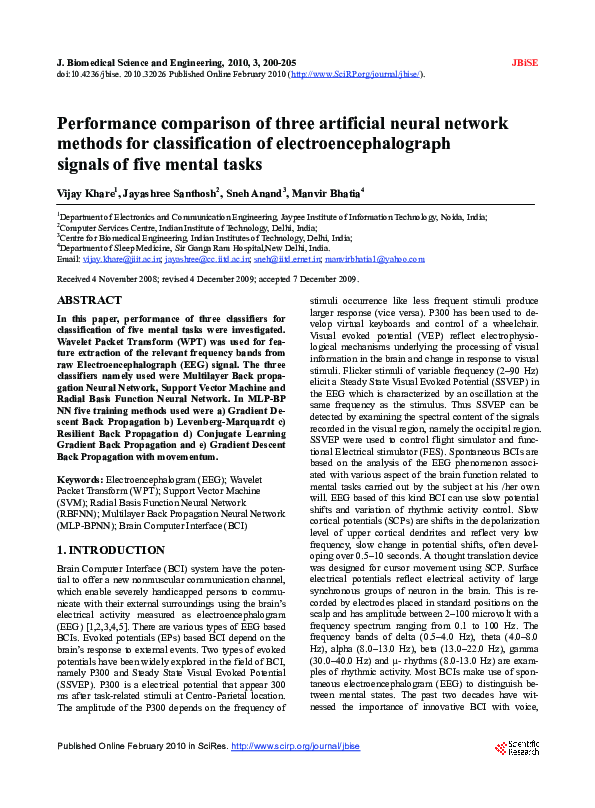 Pdf Performance Comparison Of Three Artificial Neural Network Methods
