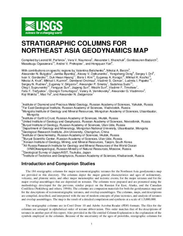 (PDF) Stratigraphic Columns for Northeast Asia Geodynamics Map