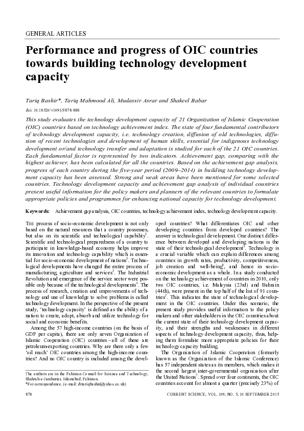 (PDF) Performance and progress of OIC countries towards building technology development capacity