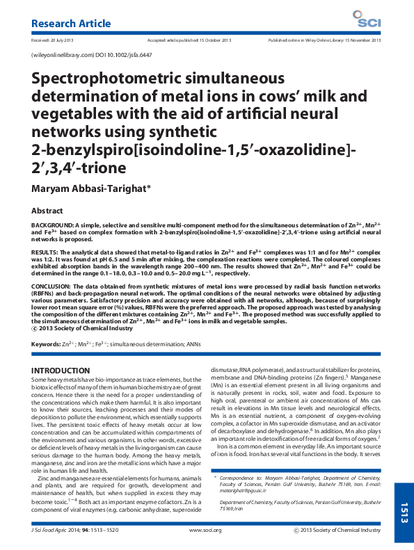 (PDF) Spectrophotometric simultaneous determination of nitrite, nitrate and ammonium in soils by ...