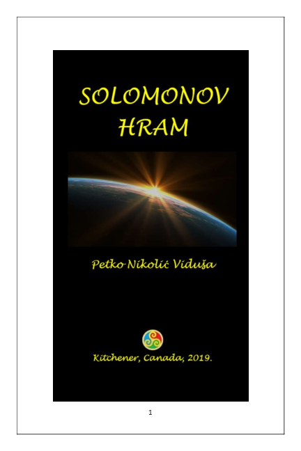 (PDF) Solomonov hram (Prvi hram) | Petko N I K O L I C Vidusa ...