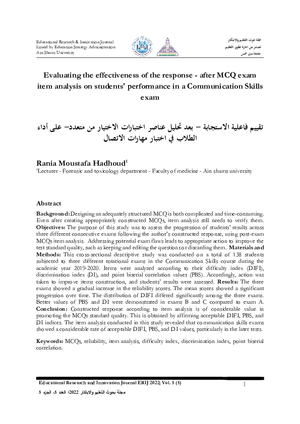 (PDF) Evaluating the effectiveness of the response - after MCQ exam ...