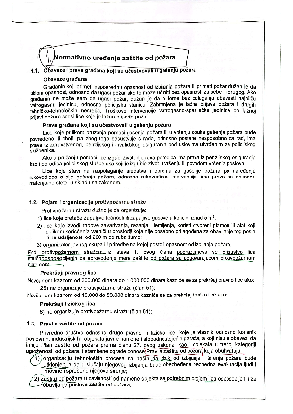 (PDF) Skripta - Zaštita od požara (7 oblasti)