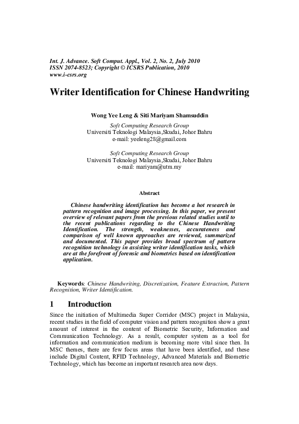 (PDF) Writer Identification for Chinese Handwriting