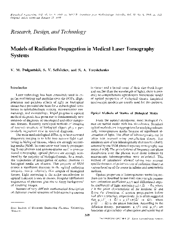 (PDF) Models of radiation propagation in medical laser tomography systems