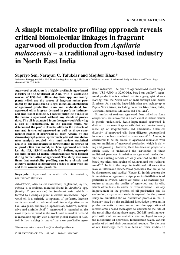 (PDF) A Simple Metabolite Profiling Approach Reveals Critical ...