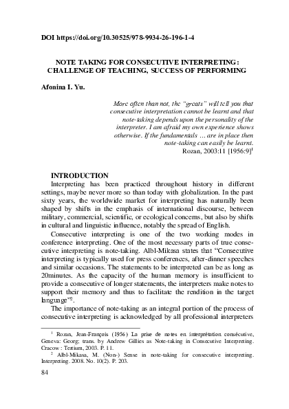 (PDF) Note Taking for Consecutive Interpreting: Challenge of Teaching, Success of Performing
