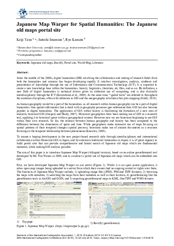 (PDF) Japanese Map Warper for Spatial Humanities: The Japanese old maps ...