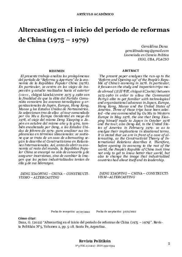 Altercasting en el inicio del período de reformas de China (1975 – 1979)