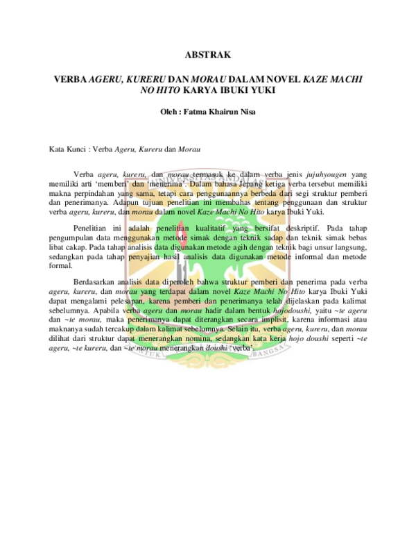 (PDF) Verba Ageru, Kureru, Dan Morau Dalam Novel Kaze Machi No Hito ...