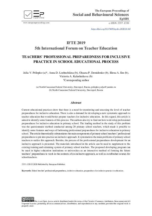 Pdf Teachers` Professional Preparedness For Inclusive Practice In School Educational Process