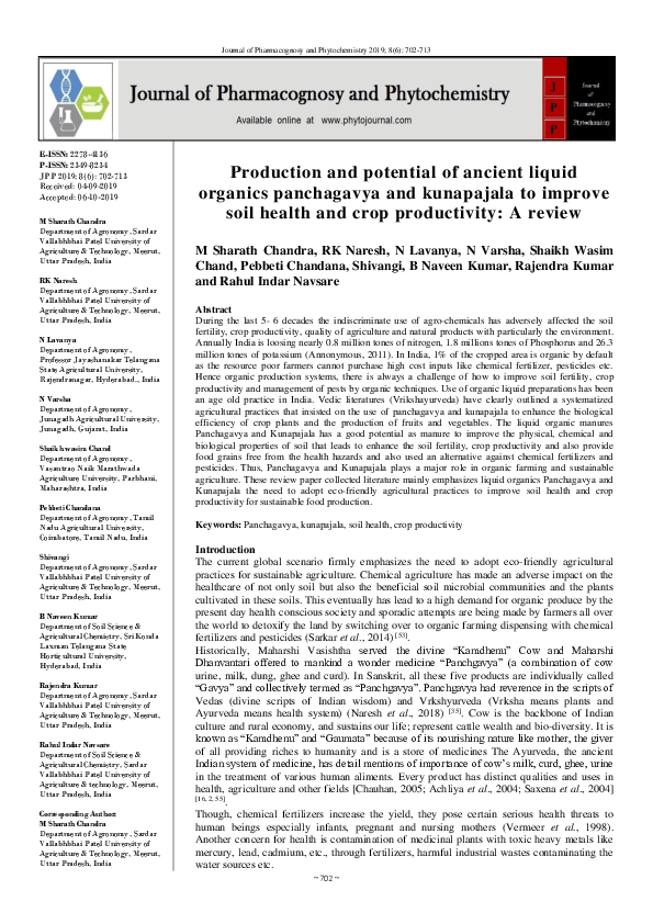 (PDF) Production and potential of ancient liquid organics panchagavya ...