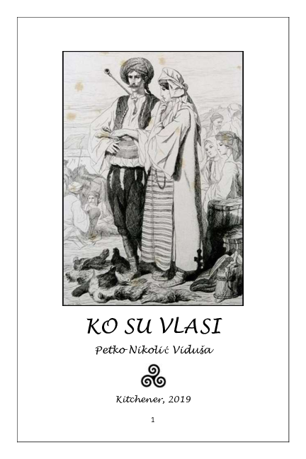 (PDF) KO SU VLASI