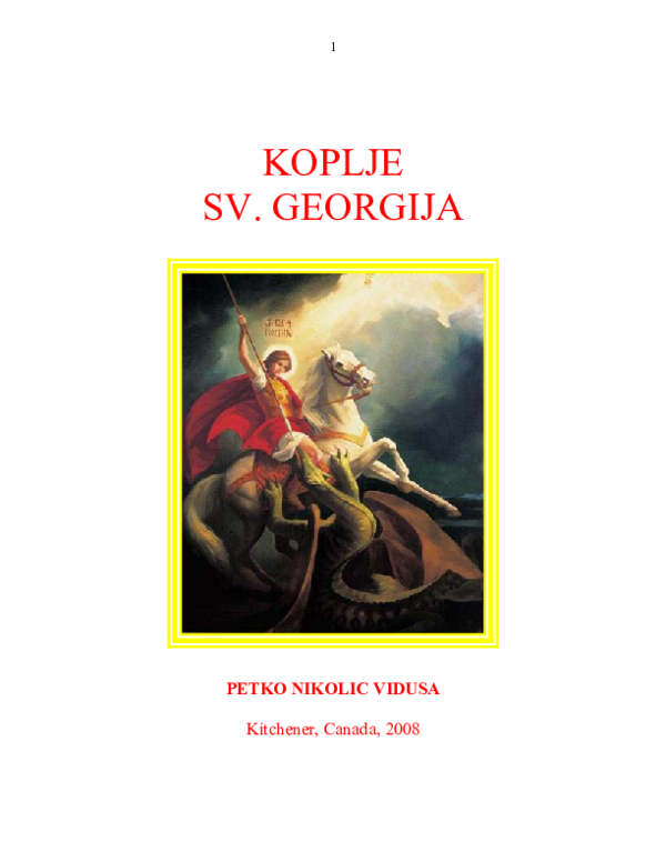 (PDF) KOPLJE SV. GEORGIJA