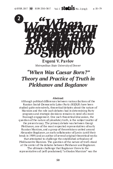 (PDF) “When Was Caesar Born?” Theory and Practice of Truth in Plekhanov ...
