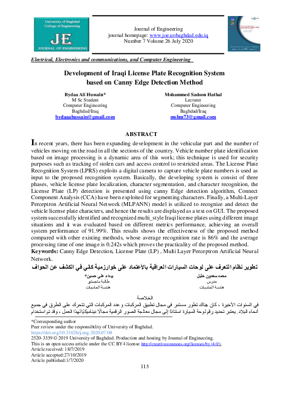 Pdf Development Of Iraqi License Plate Recognition System Based On Canny Edge Detection Method