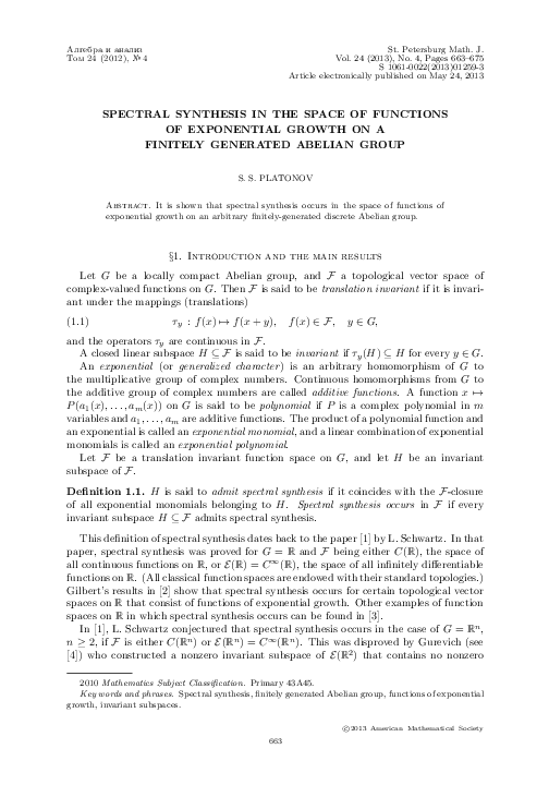 Pdf Spectral Synthesis In The Space Of Functions Of Exponential Growth On A Finitely Generated