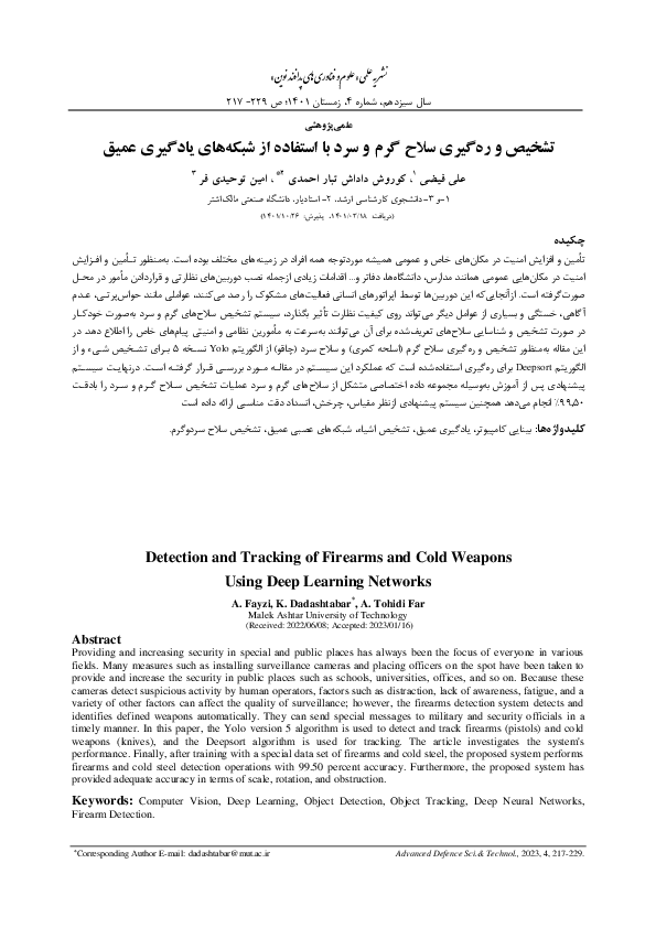 (PDF) Detection and Tracking of Firearms and Cold Weapons Using Deep Learning Networks ...