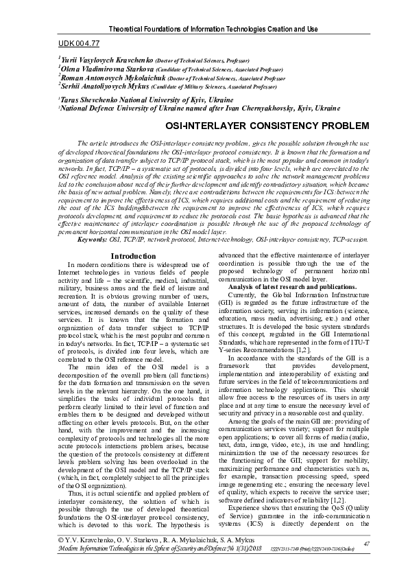 (PDF) Osi-Interlayer Consistency Problem