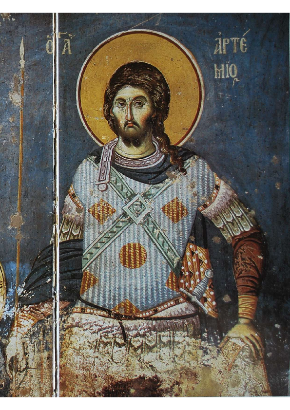 (PDF) Σημειολογία των Ονομάτων Αρτέμιος, Άρτεμις | Βασιλική Β. Παππά | Vasiliki V. Pappa ...