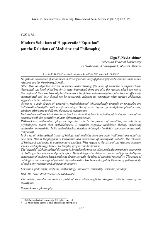 (PDF) Philosophy and Medicine: Bridging Methodological Gaps