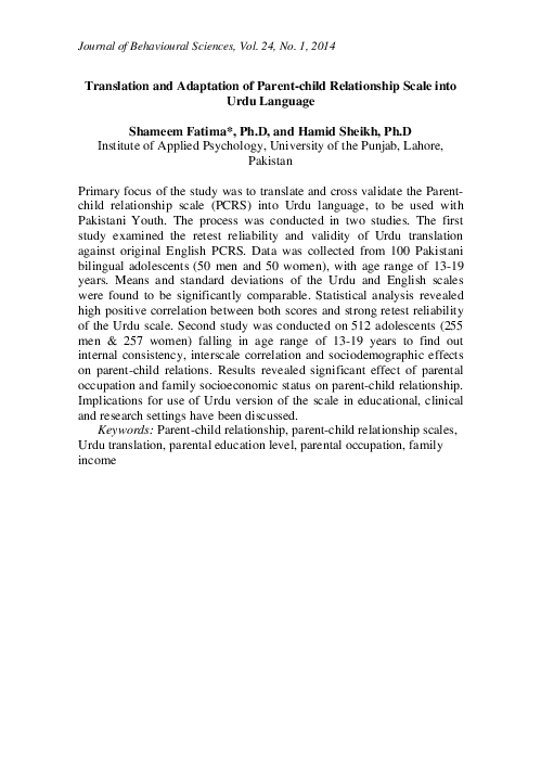(PDF) Translation and Adaptation of Parent-child Relationship Scale into